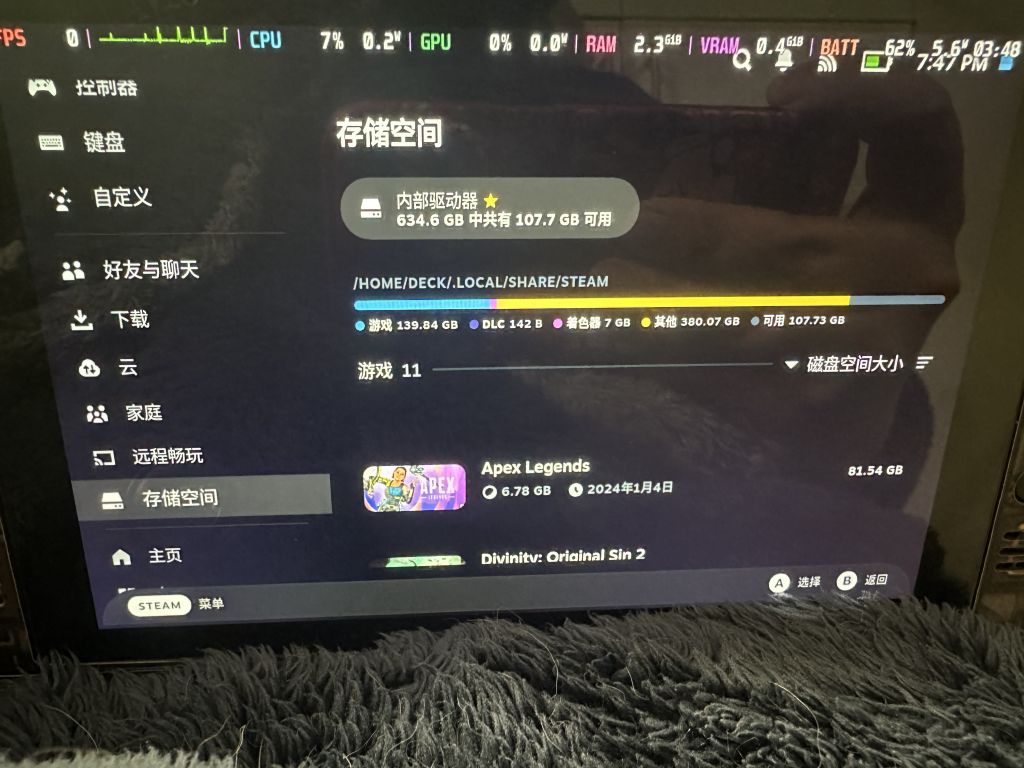 [发错版求删] 2500明盘出一台64改1t NGA玩家社区