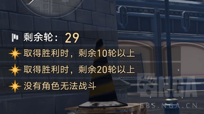 [闲聊杂谈] 彦卿是不是被妖魔化了，随便拉了个垃圾练度也3T NGA玩家社区