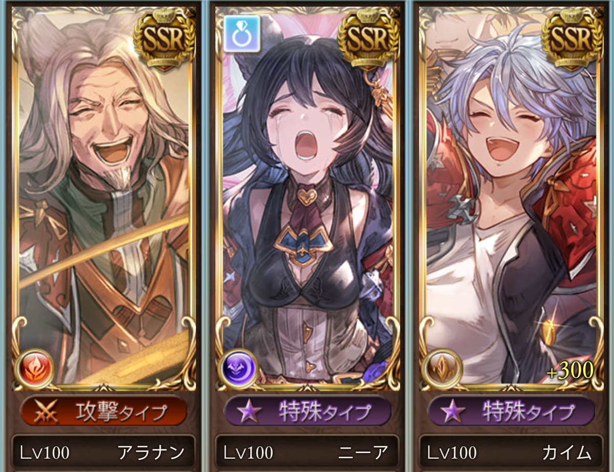 [闲聊杂谈] 好耶X2 NGA玩家社区