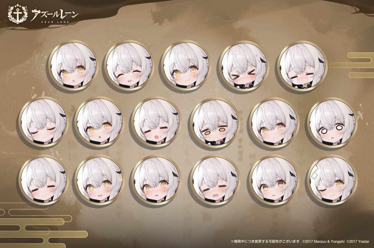 [前方电报][日服相关]SR驱逐 飛雲 NGA玩家社区