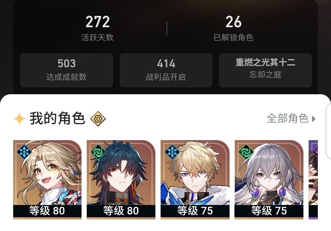 [氵]开服xp玩家纪念一下12层0t 178