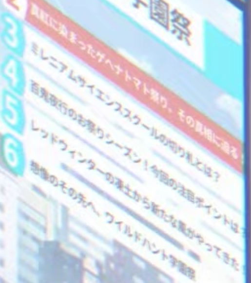 [闲聊杂谈] 5thPV的内容和细节(pv全截图)——果然学园祭是少不了的一环啊 178