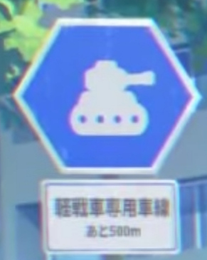 [闲聊杂谈] 5thPV的内容和细节(pv全截图)——果然学园祭是少不了的一环啊 178