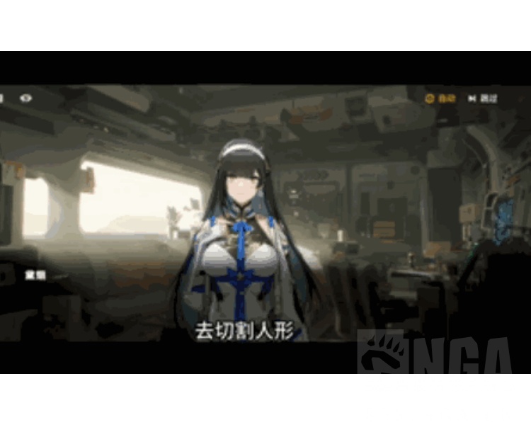 兄弟们，我知道g36剧情的怪味是怎么回事了 NGA玩家社区