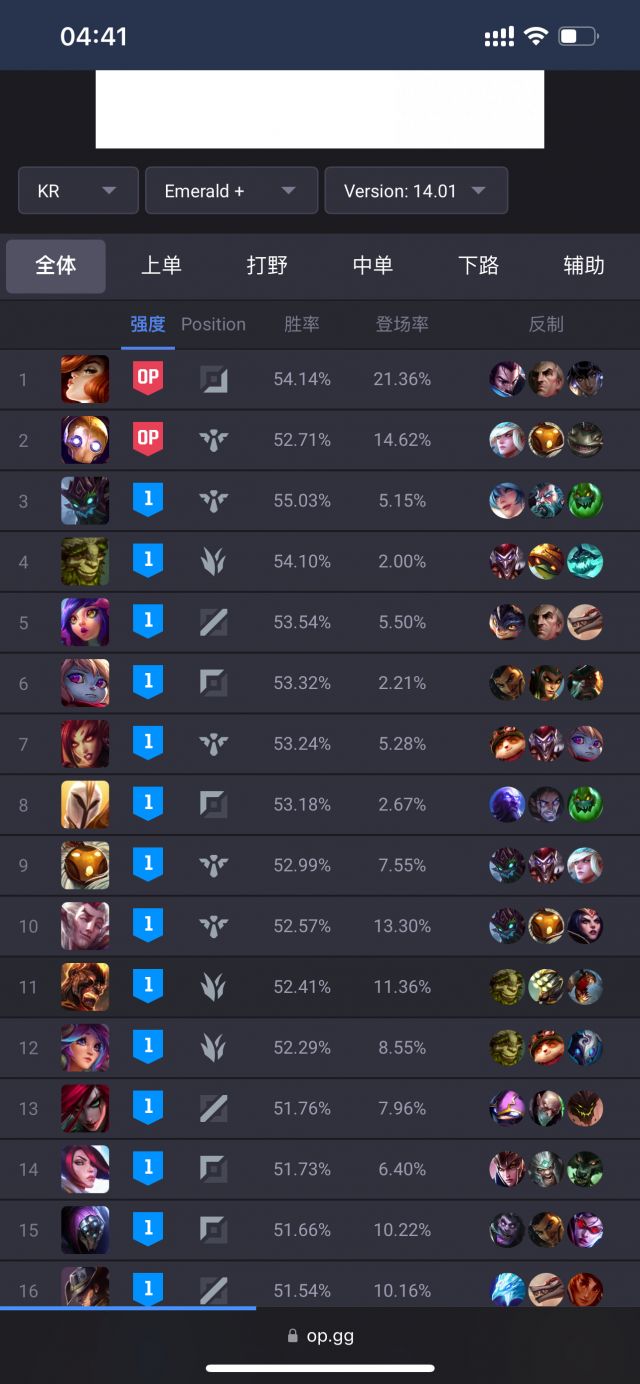 [游戏本体]庆贺吧，新版本第一个op！ NGA玩家社区