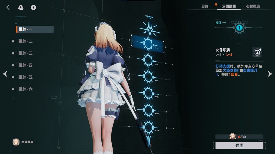 g36专武和1命二选一推荐哪个？ NGA玩家社区