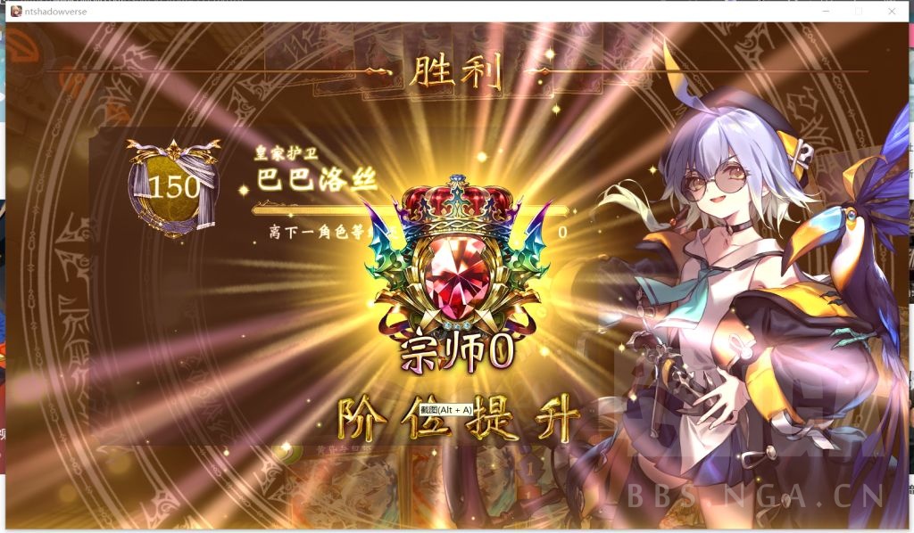 [破事水] 第一次上gm，爽到啊 NGA玩家社区