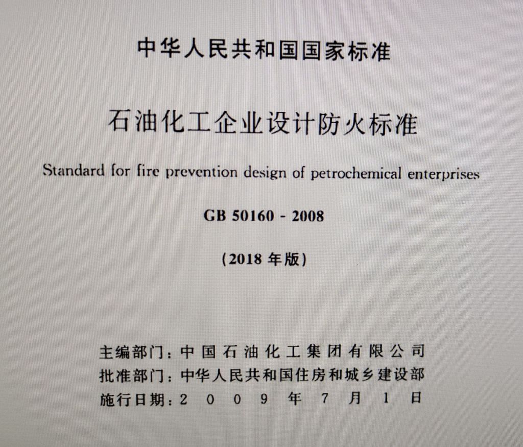 nga大米指南(大量靠ai查找灌水，自行鉴别) NGA玩家社区