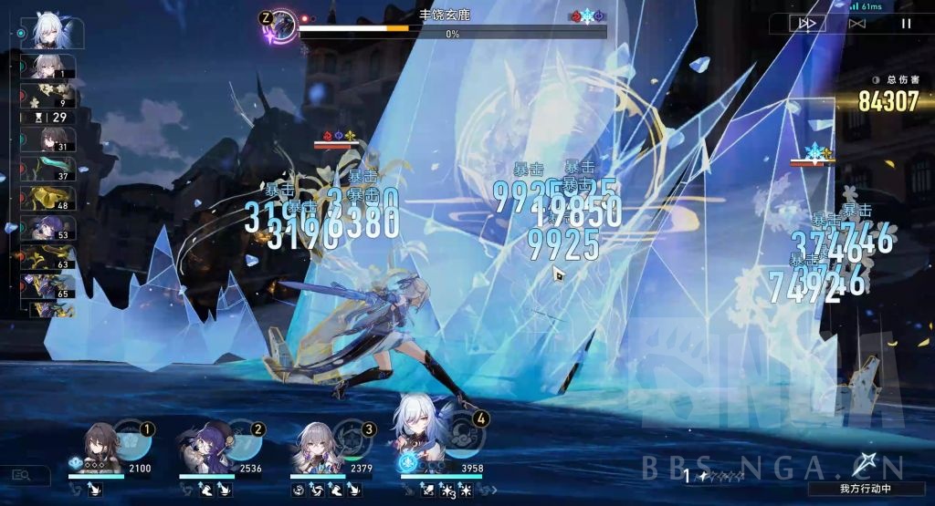 [混沌氵] 12上阮佩鸭镜敌方0动0t，冰弱环境阮梅可充当生存位 NGA玩家社区