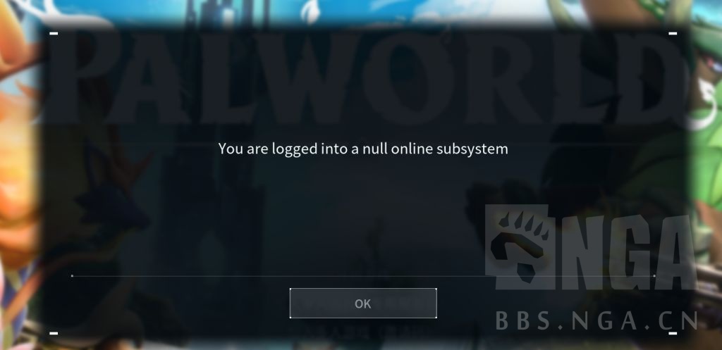 [幻兽帕鲁][攻略心得] Docker/Linux 幻兽帕鲁 PalWorld 独立服务器 开设教程/爆内存目前解法/一些已知问题/管理员认证与指令 NGA玩家社区