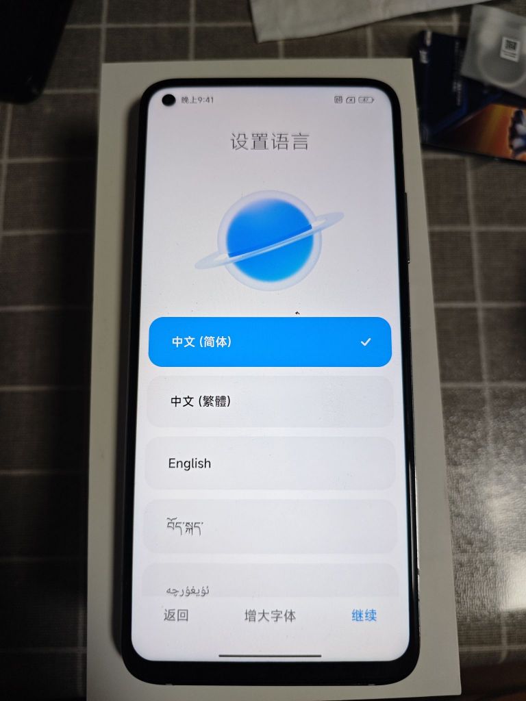 已出 出一台小米k30s至尊纪念版 银色 8+256 178