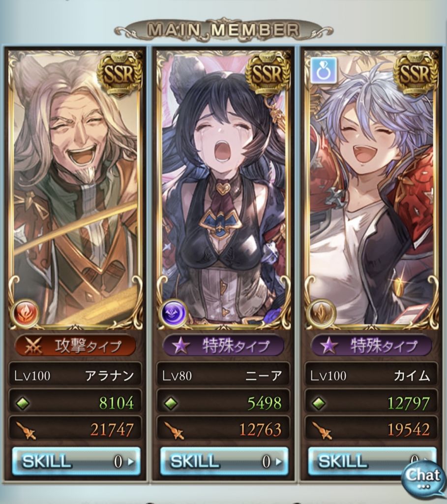 [闲聊杂谈] 好耶X2 NGA玩家社区