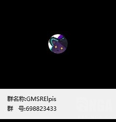 [招募][国际服][GMSR][Elpis][DC公会] R1 小公会招人 NGA玩家社区