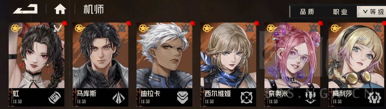 [战术模拟]8-3 NGA玩家社区