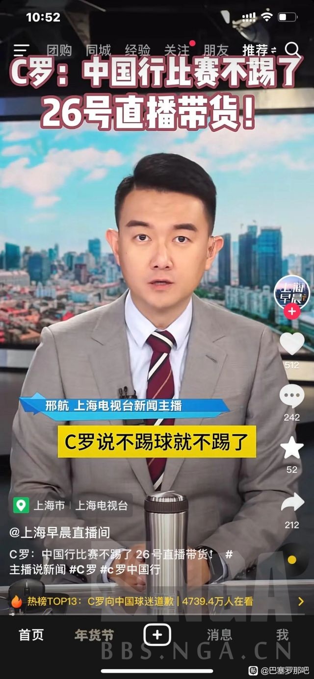 看不了比赛的罗迷别担心，我罗还有其他活动来回馈罗迷 NGA玩家社区