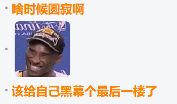 [肝胆涂地]舰娘大法好！舰队collection快速入门指南Mk.3改 Model 2024 NGA玩家社区