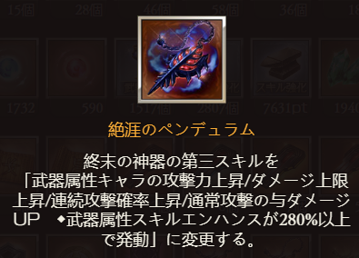 [闲聊杂谈] 送给因碧蓝幻想relink而打算relink碧蓝幻想的qks (入坑/回坑环境介绍) NGA玩家社区