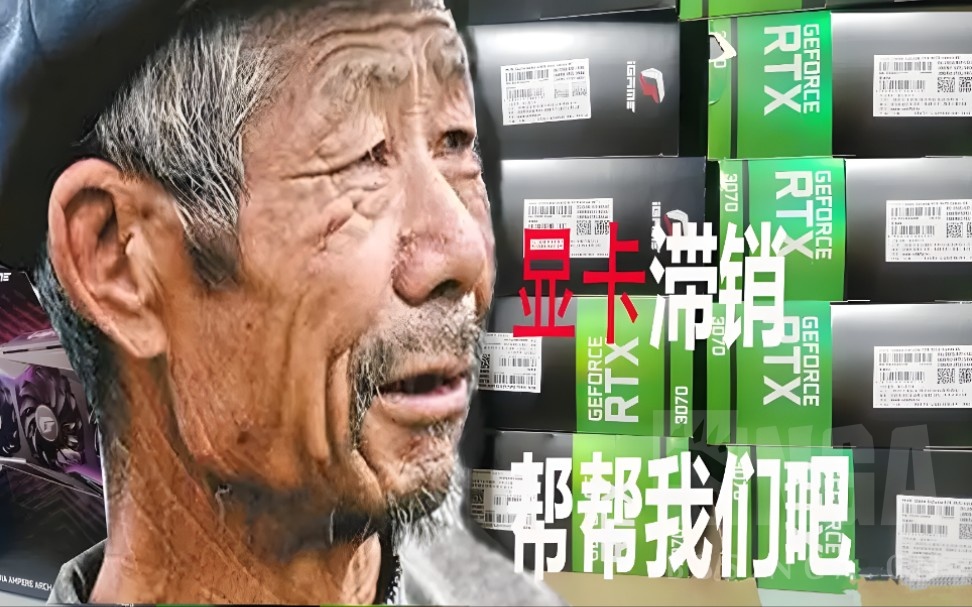 现在看来5000上下的70ti还是挺香的 NGA玩家社区