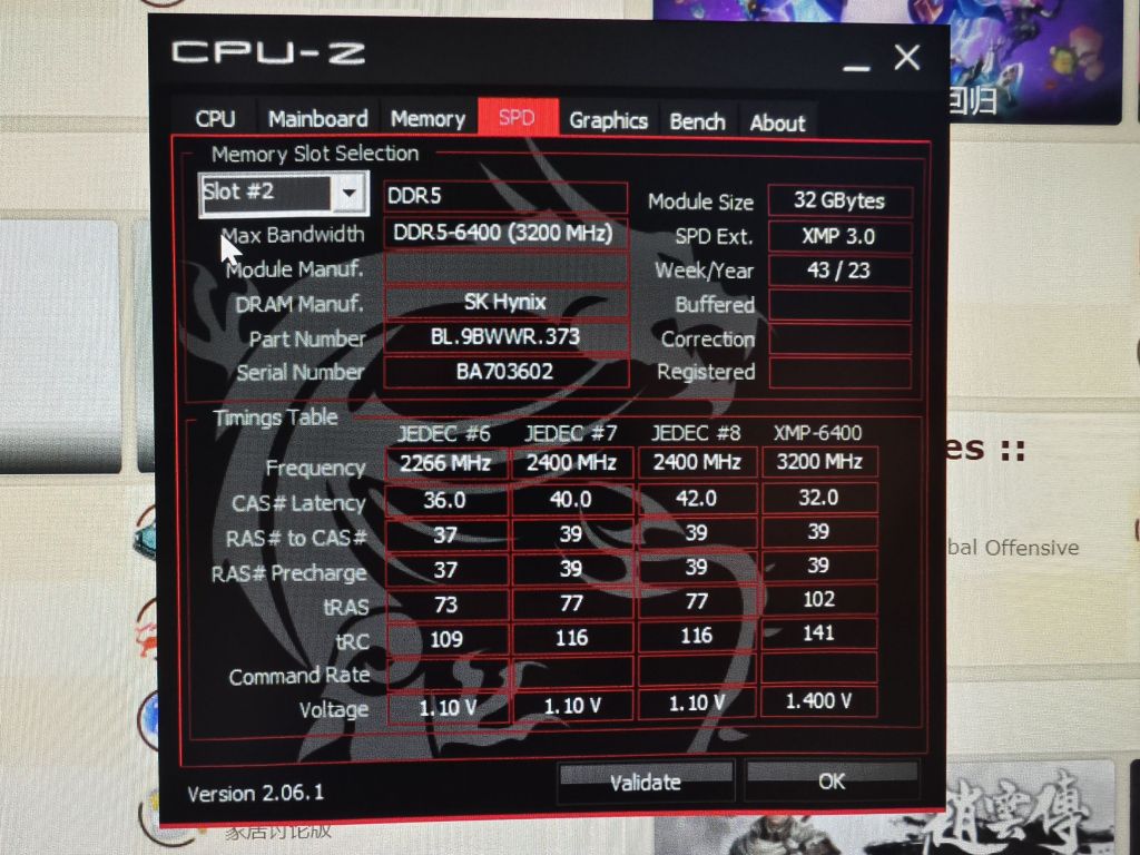 救救孩子！微星z790p wifi更新bios后xmp只识别的到一根内存！ NGA玩家社区