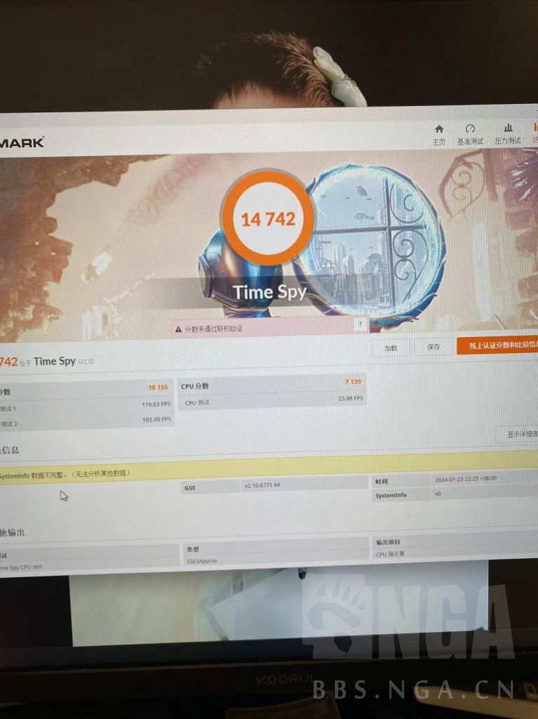 3080显卡降压超频教程(N卡基本适用) NGA玩家社区