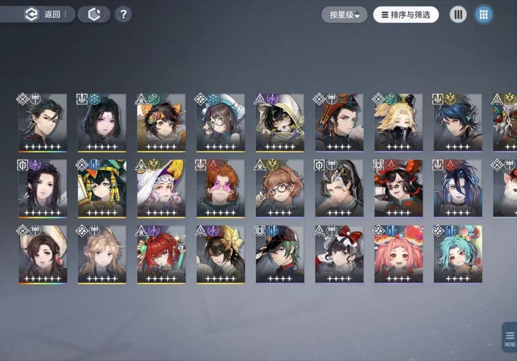 [提问]终于轮到我问sr和ssr自选了 NGA玩家社区