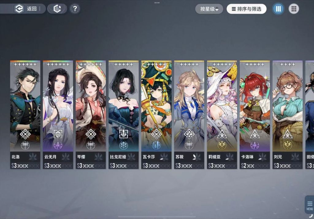 [提问]终于轮到我问sr和ssr自选了 NGA玩家社区