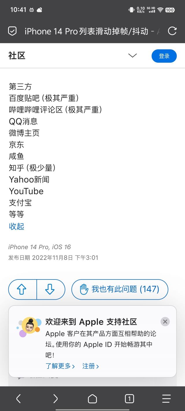 果13pro想要换个安卓旗舰推荐啥 NGA玩家社区