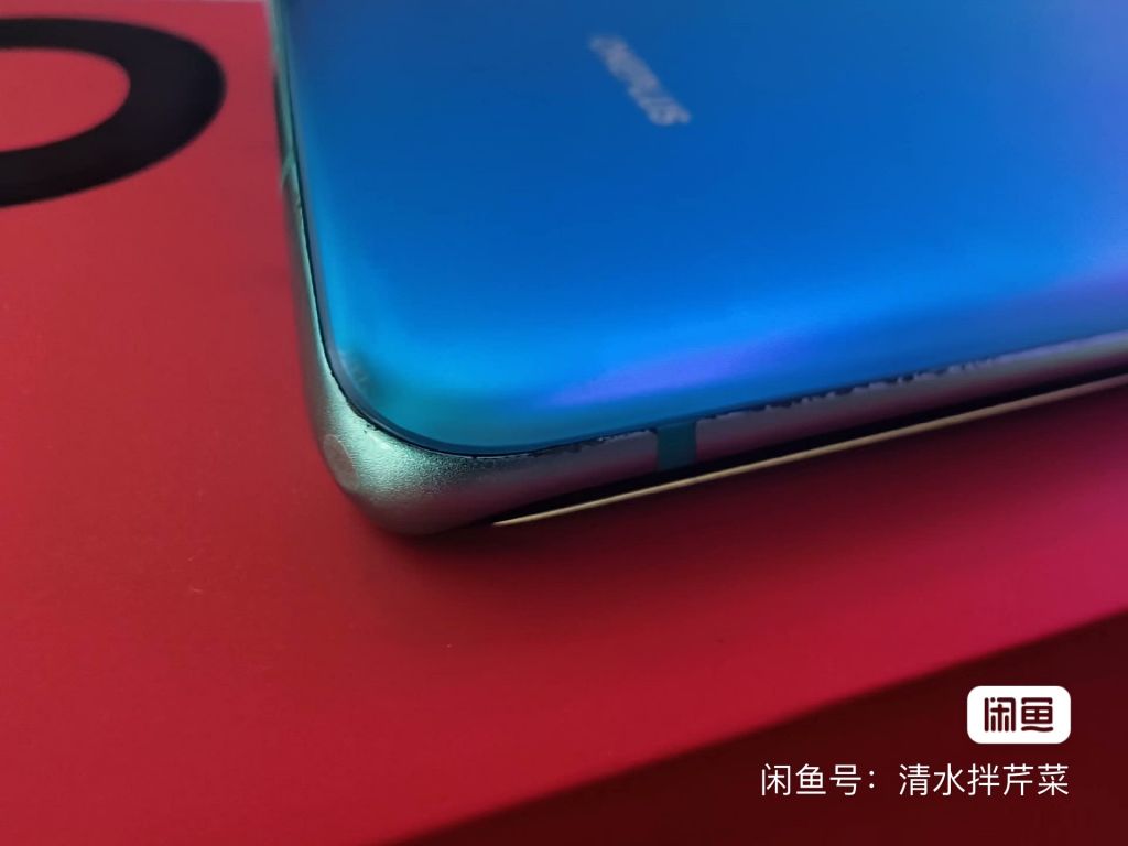 出小米平板6pro和一加8pro NGA玩家社区