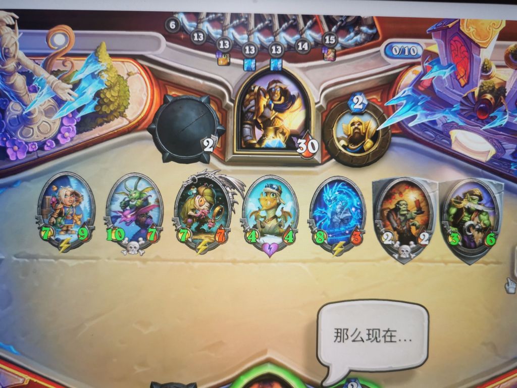 sm几把号不能排到一起吗？你们互相搞一下多好啊 ，英灵殿 NGA玩家社区