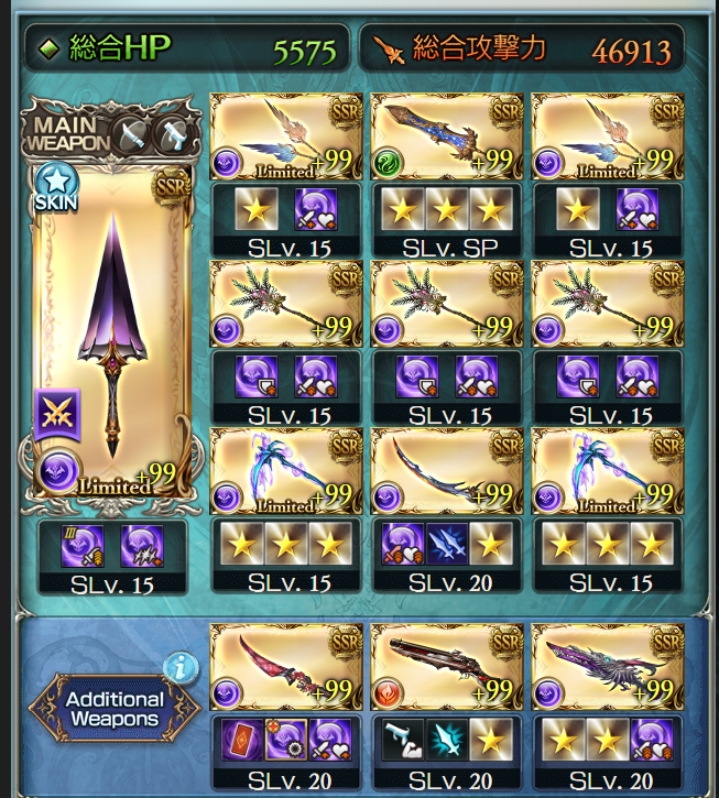 天元暗医生 跑全程 无压力(需要000)[更新无yqm版本] NGA玩家社区