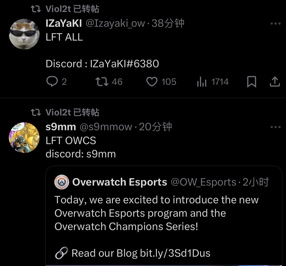 守望先锋电竞全新生态系统公开 你好，OWCS！ NGA玩家社区