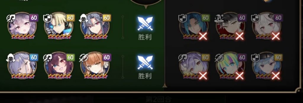 [不懂就问]水腿打gvg进攻怎么样？ NGA玩家社区