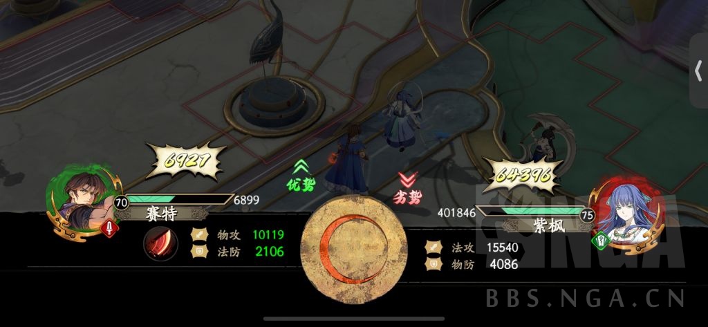 请问天尊剑以前说是功能性自杀挂件，现在为啥成pve t0了？ NGA玩家社区