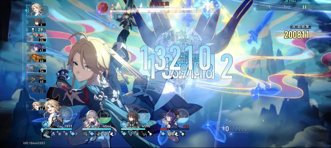 [0t氵]起因是看到了春水出生彦卿0t的视频，感觉我上也行 NGA玩家社区