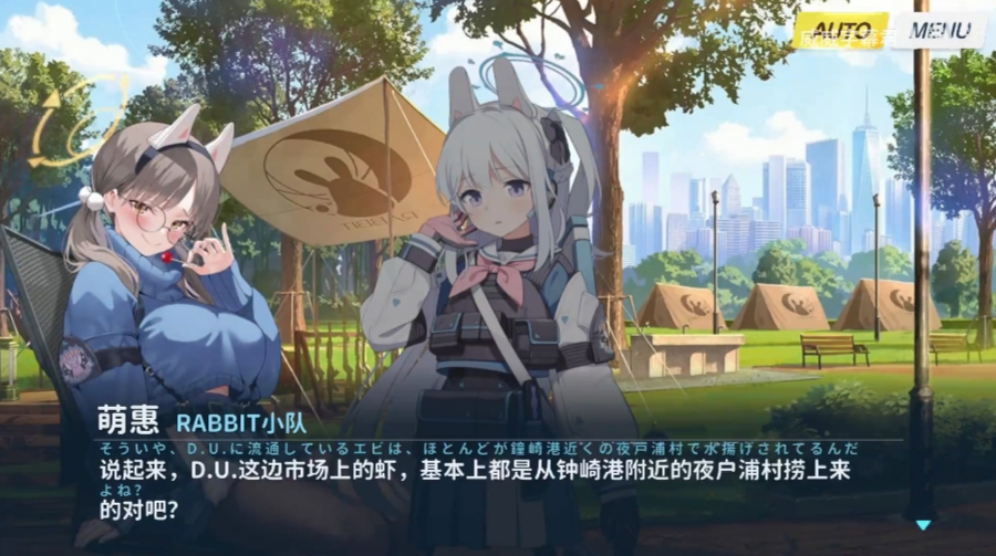 [闲聊杂谈] 5thPV的内容和细节(pv全截图)——果然学园祭是少不了的一环啊 178