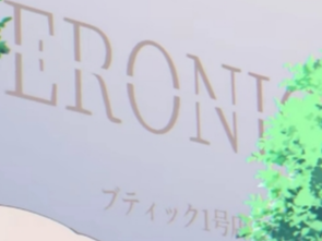 [闲聊杂谈] 5thPV的内容和细节(pv全截图)——果然学园祭是少不了的一环啊 178