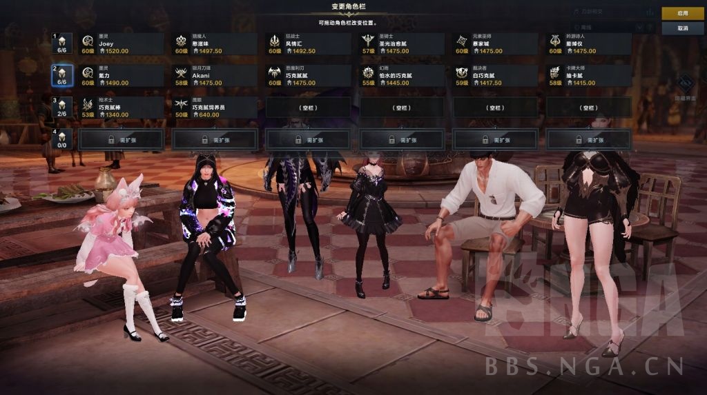 [杂谈] 助力K1合作部一路好走 NGA玩家社区