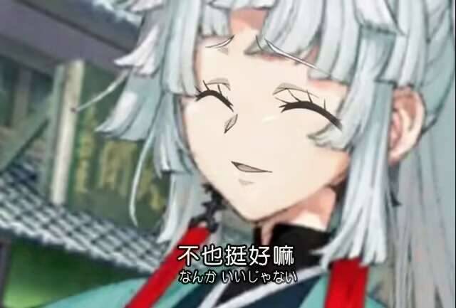 fgo的bug小瓜(？)竟有如此应景的bug NGA玩家社区