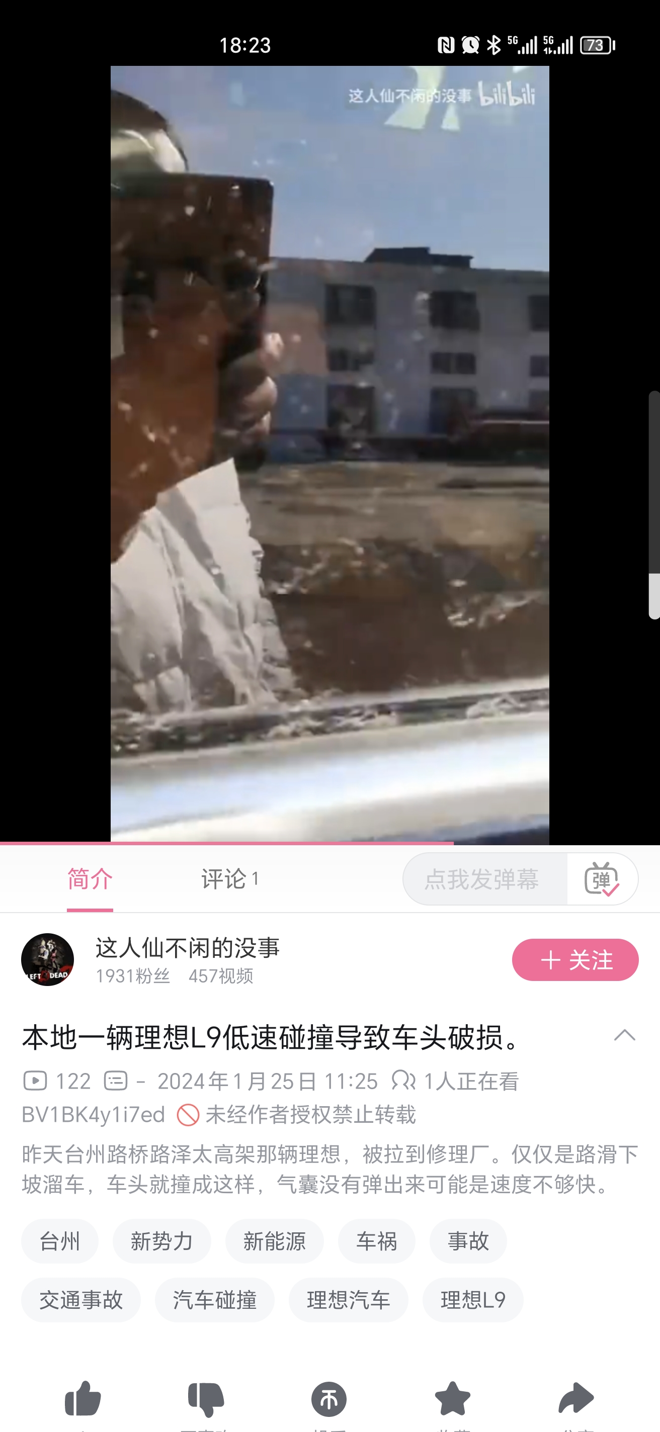 1500+1500=3000牛笔！ NGA玩家社区