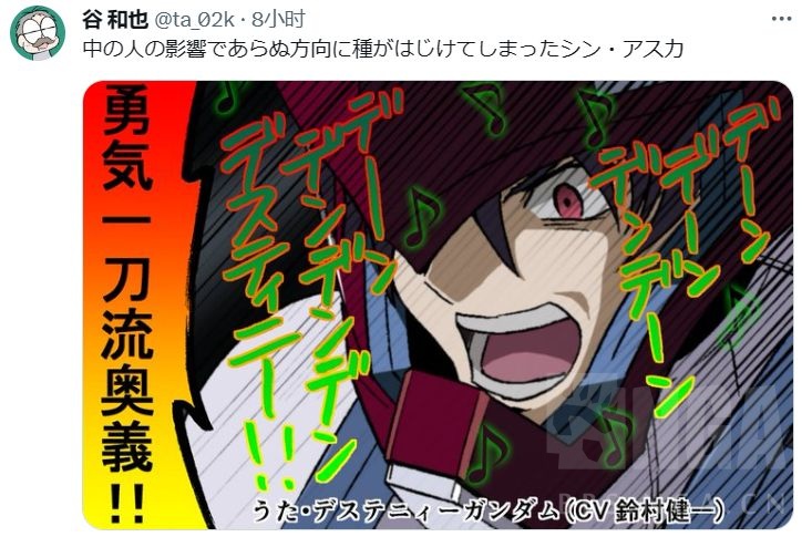 [16LAB研究院提供技术支持]格里芬综合留言版Mod.3-西元2023 NGA玩家社区