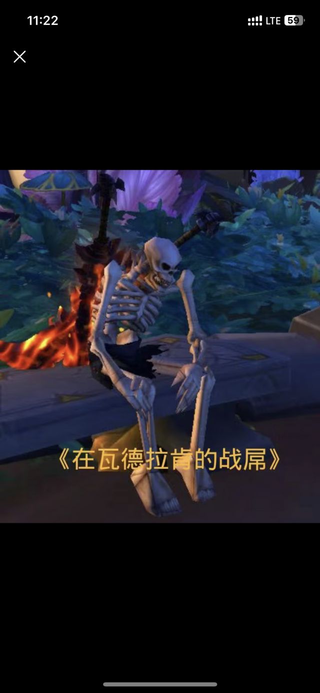 大米车队dps招募/扩列 NGA玩家社区