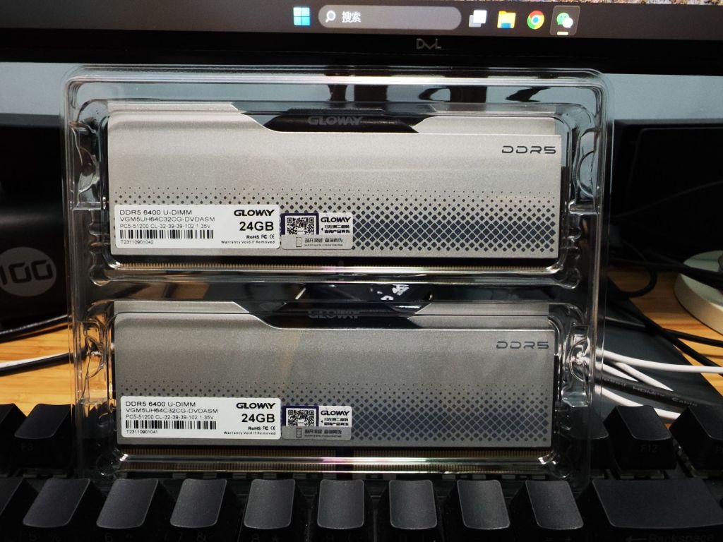 48g内存的独占期应该到期了吧 NGA玩家社区