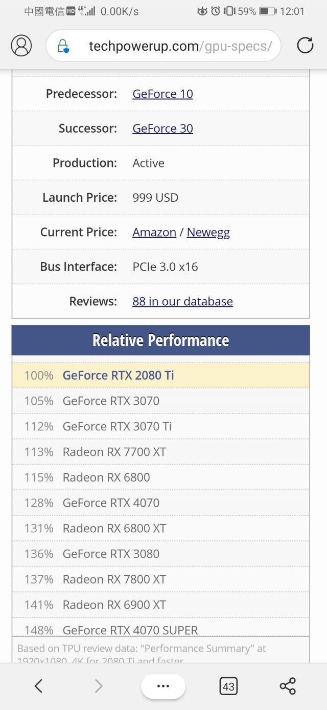 有没有纯4K性能的显卡天梯图排行榜啊 NGA玩家社区