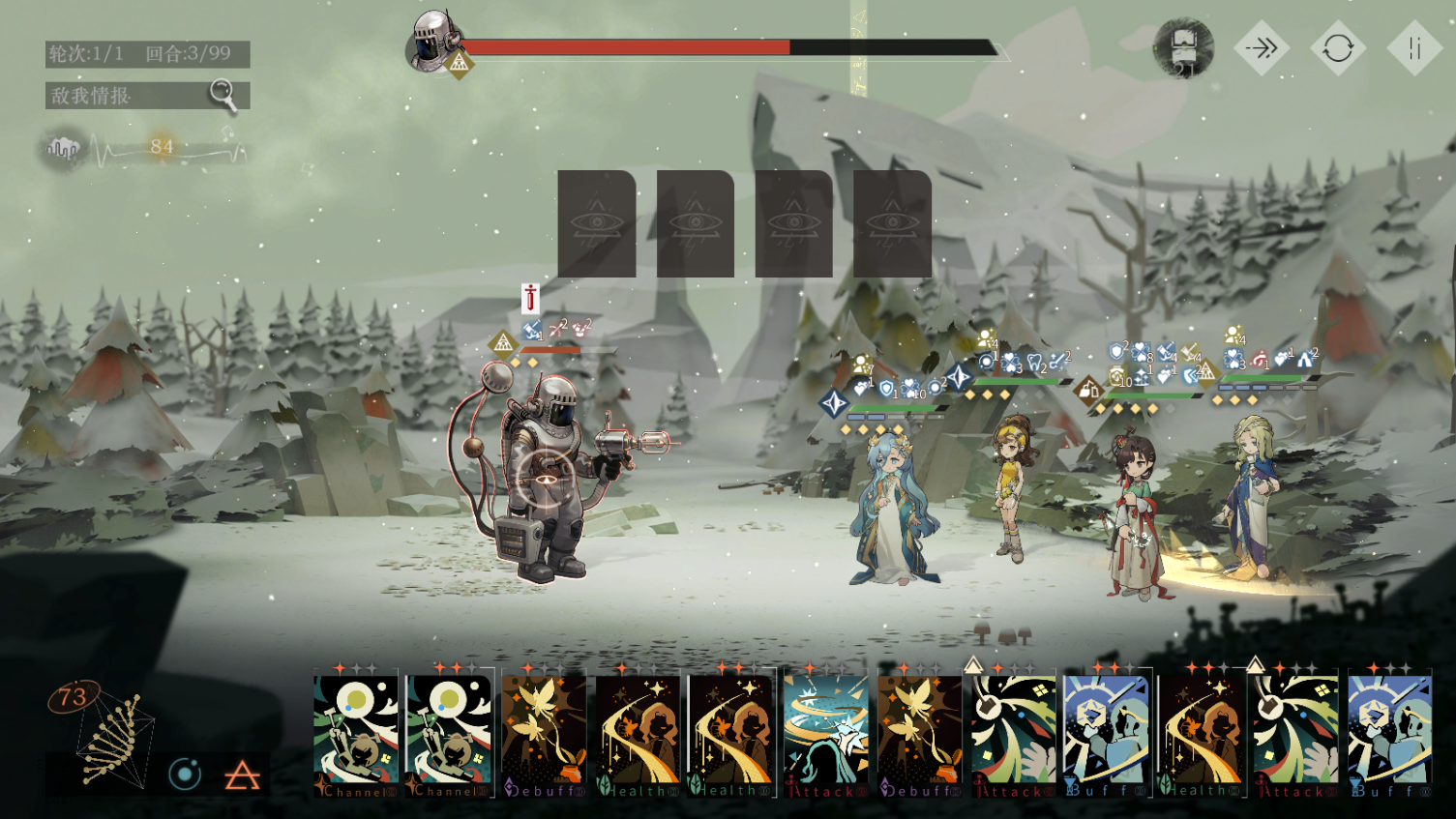 [闲谈交流] 笑死了，头一次见这么多卡，yysy，这肉鸽玩着也挺爽的 NGA玩家社区