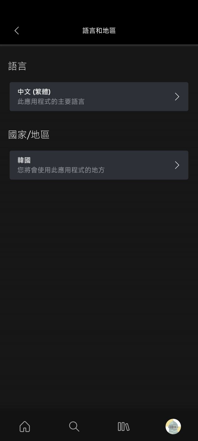 中午试了下xgp云游戏感觉不错，晚上就开始排队了 NGA玩家社区