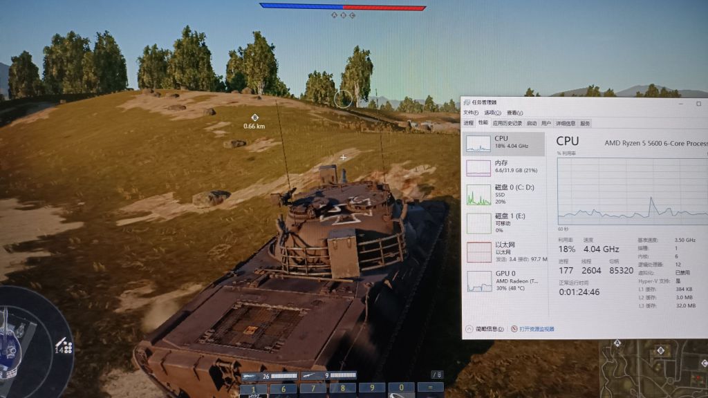 收一个5600的板u套装 NGA玩家社区