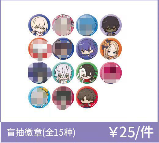 [Fes氵](Day1)无料交换，以抽象的形式！(无实物表演) NGA玩家社区