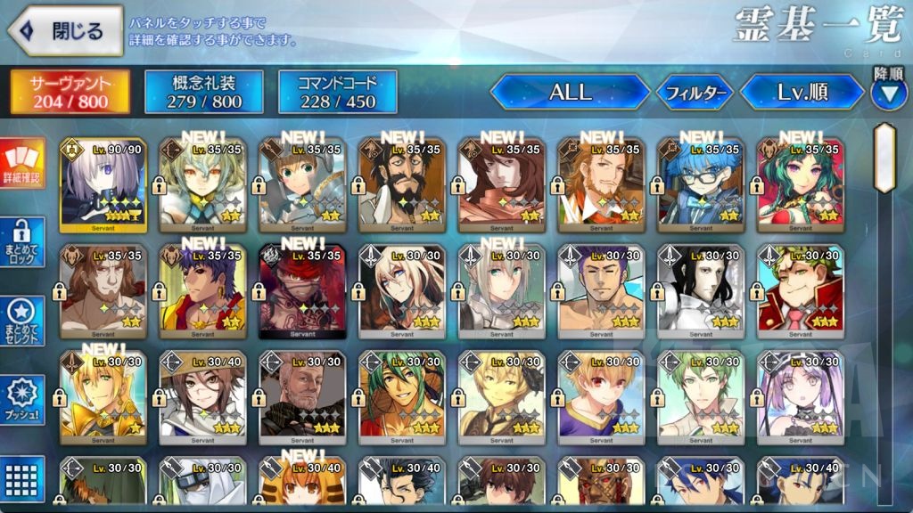 [日服] 挑战用低练度box过ort车轮战 NGA玩家社区