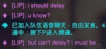 [搬运]LIP LFT NGA玩家社区