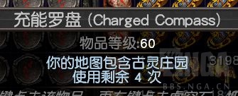 [国际服] [庄园]黑奴如何在1分半钟内采4片田的棉花，50D+/H收益 178